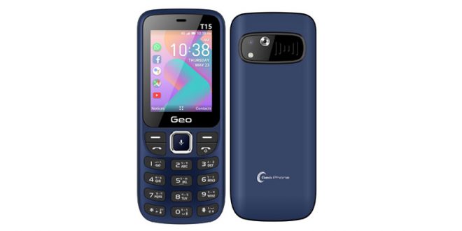 GEO T19 Price in Bangladesh - Mobile Phones BD